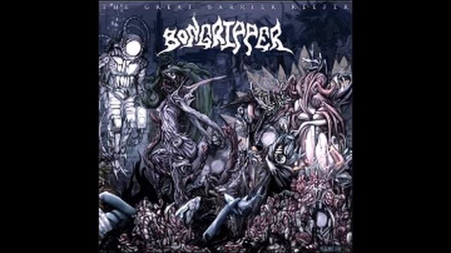 MorkBorg (средняя, почти без слов)