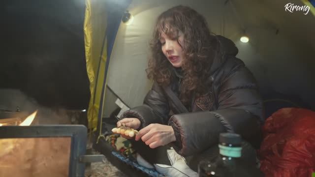 RIRANG ONAIR 20250212  20      +   +