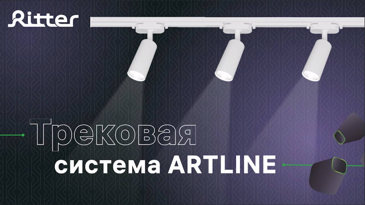 Клеммы duwi (вебинар)