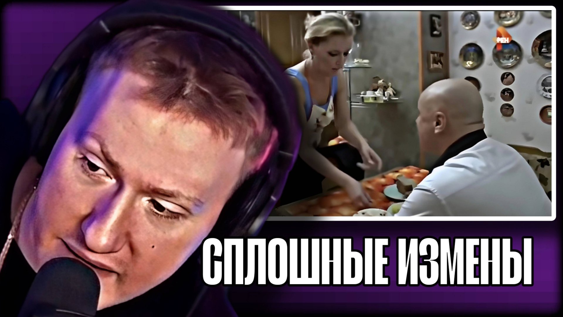 ДК СМОТРИТ НЕ ВРИ МНЕ ОТ 03.04.2015 \\ СЫН ДК НАРЕЗКИ