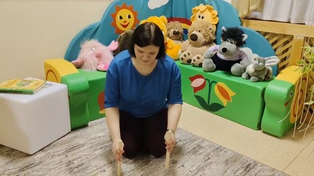 Упражнение "Ножки"