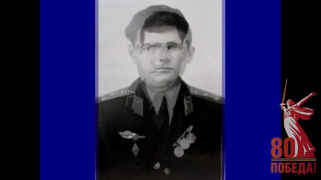 Огромное небо Великая Победа - 80 лет