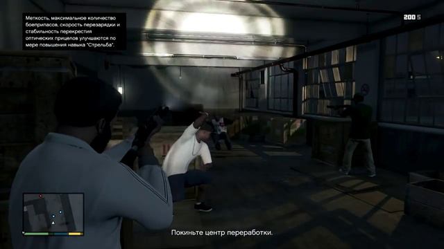 Прохождение Grand Theft Auto V (GTA 5) — Часть 10: Стретч на свободе
