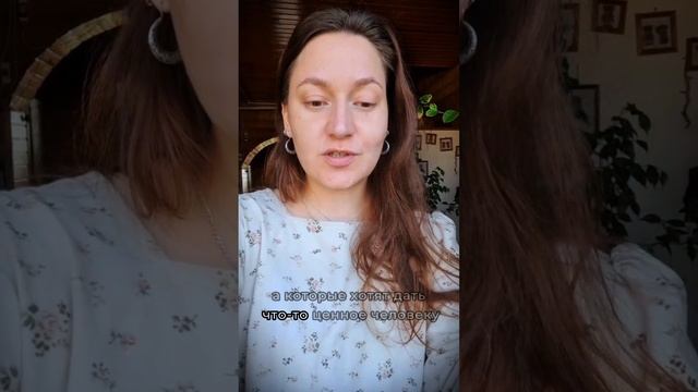 🎥 Видеоотзыв от коллеги Фотины