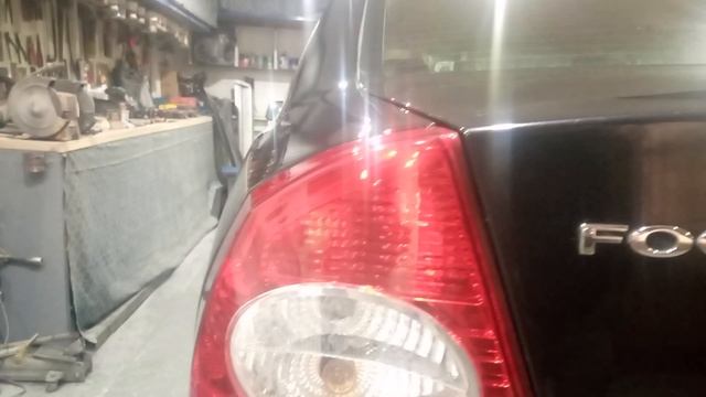 готовый результат