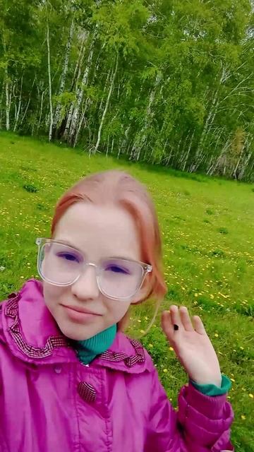 Поездка в лес 2