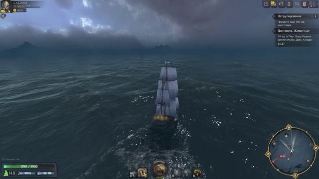 World Of Sea Battle - 2