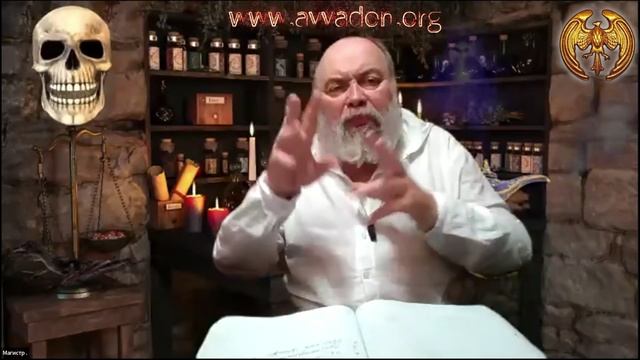 Внутренний Колдун
https://avvadon.org/forum/forum/709-artefakty-magistra/