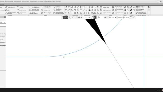 Инструменты трёхмерного моделирования в организациях химической отрасли (02.04.2025) - часть 2