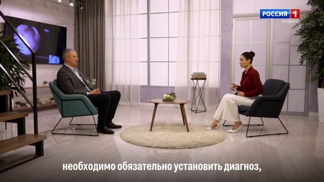 Инновационный способ лечения болей в спине