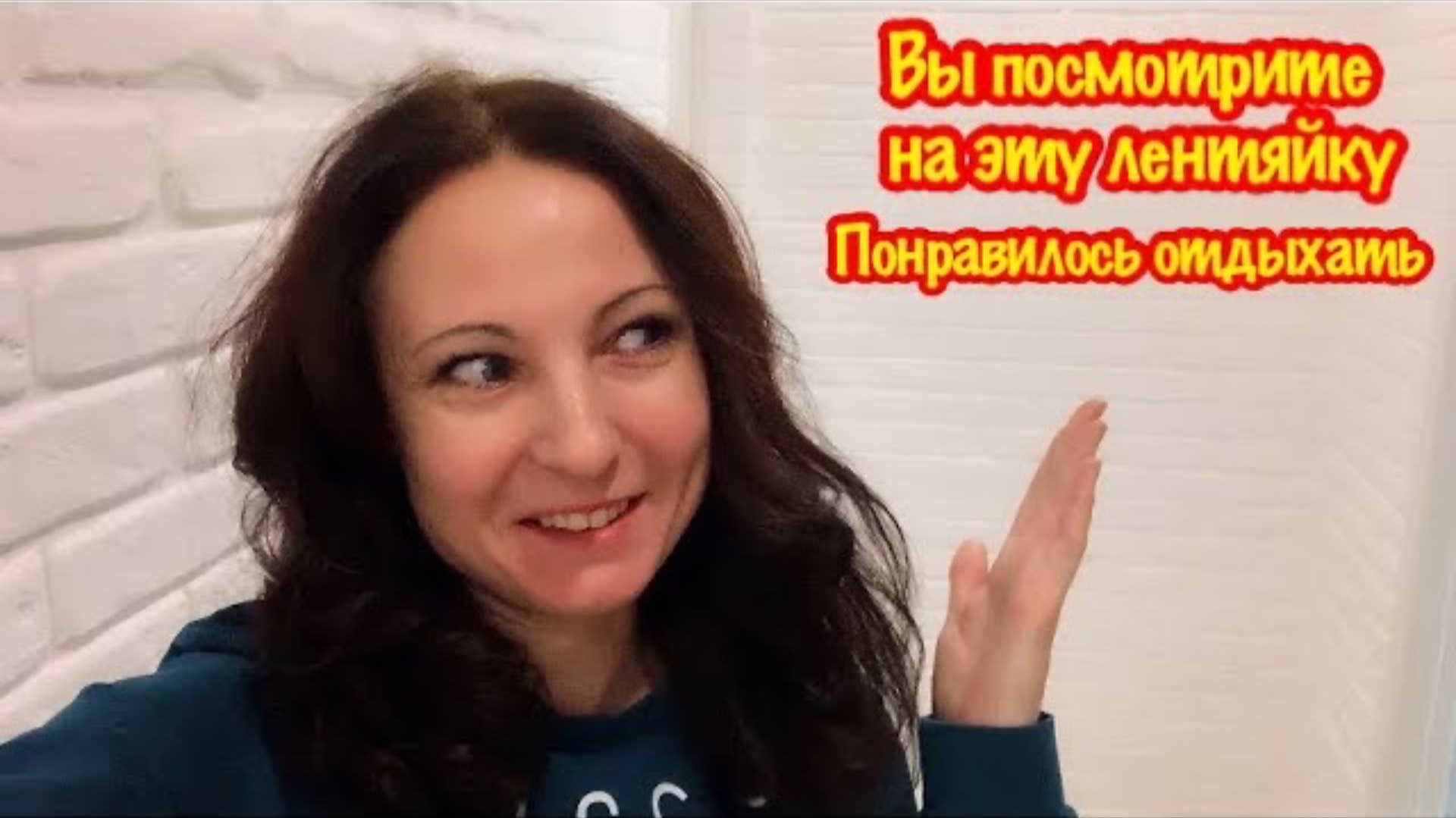 КУДА Я ПРОПАЛА?ВИТАЛЯ ПРИГЛАСИЛ МЕНЯ НА СВИДАНИЕ/ ПОЕХАЛИ В КИНО/ХВАТИТ ОТДЫХАТЬ