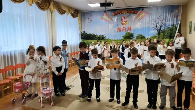 Начало праздника 9 мая в детском саду. Инсценировка ко Дню Победы.
