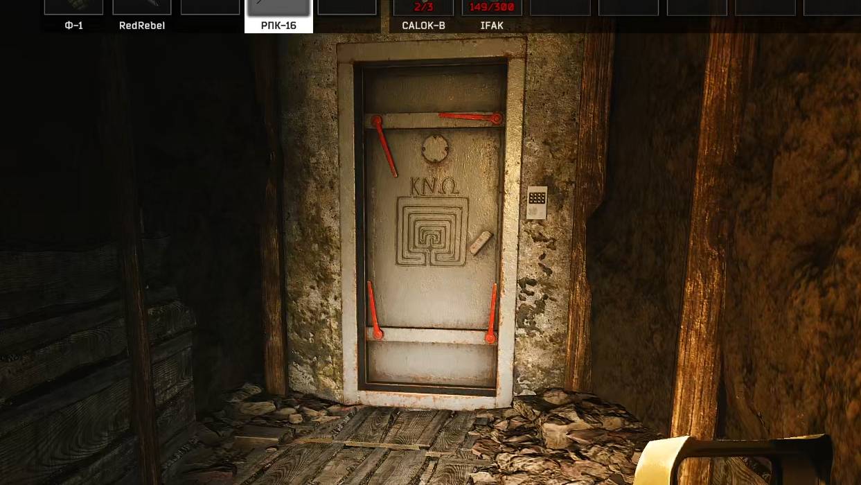 Первая попытка | Escape From Tarkov PVE | 11