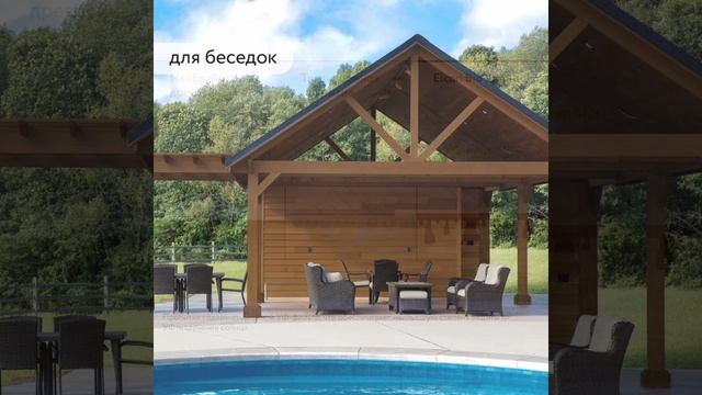 Пропитка Elcon Bio Lasure