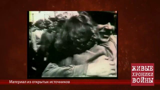 Живые хроники войны. Шахматов Александр Михайлович