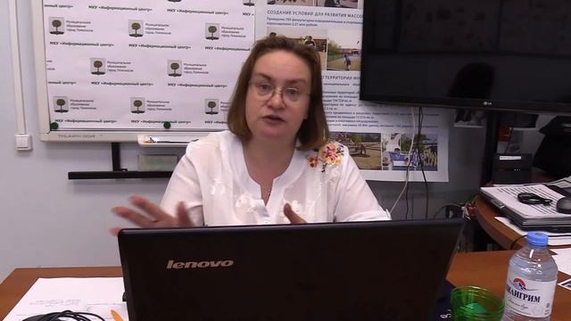 Эмоции. Часть 1