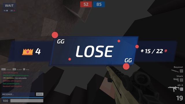 Кирка ио прохождение