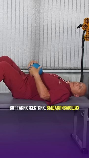 Как снять высокое давление в домашних условиях