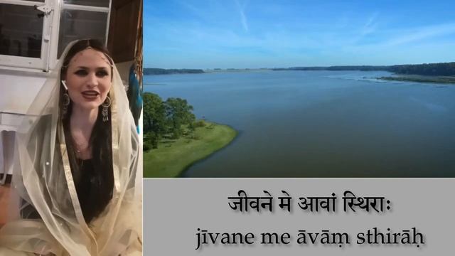 Titanic Song in Samskrtam- My Heart will go on- Sanskrit song With lyrics