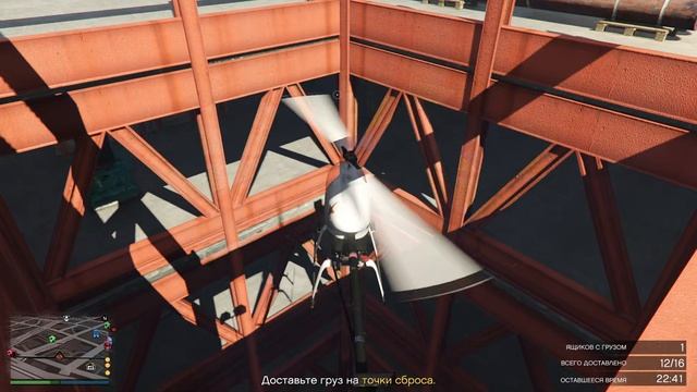 Узкое место для дропа груза. #2