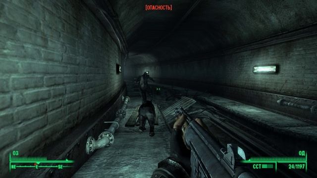 Fallout 3 - Хождения по комнатам [93]