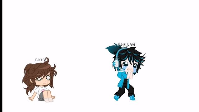 Андрей CORE #андрюша