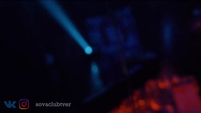 BAR|CLUB СОВА Тверь