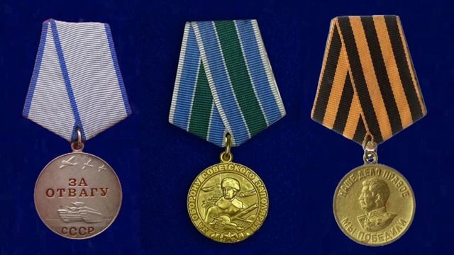 Анисько Антонина Михайловна