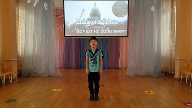 Крюков Егор "Какого цвета...?"