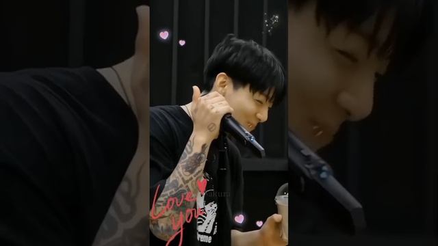 Серенада Чонгуку