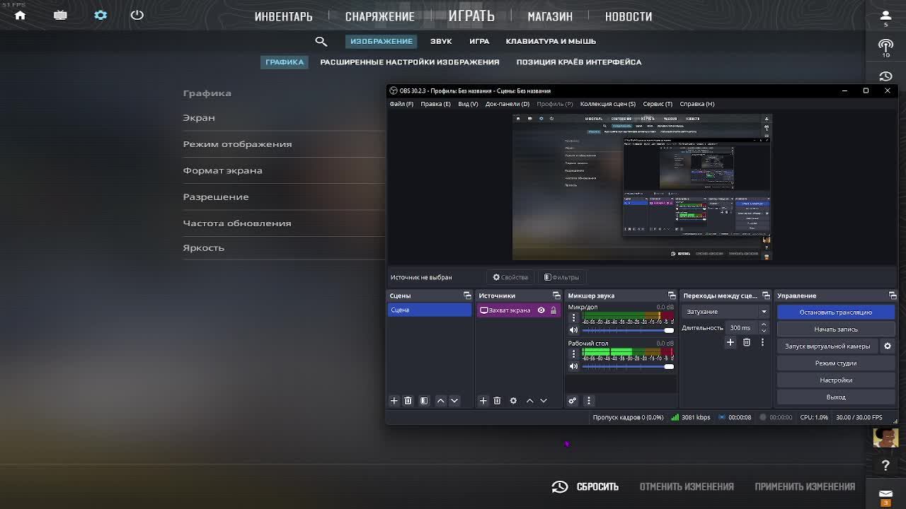 Роблокс создаем плэйс