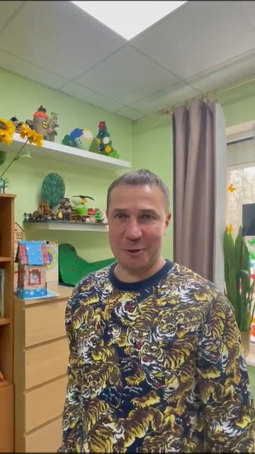 Отзывы родителей