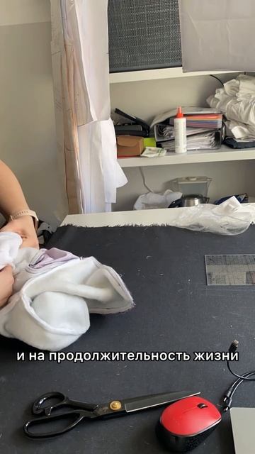 Шитье продлевает жизнь