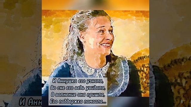 "Анна-ДетективЪ"...Анна💞Штольман #dmitrifrid #аннадетектив #александраникифорова