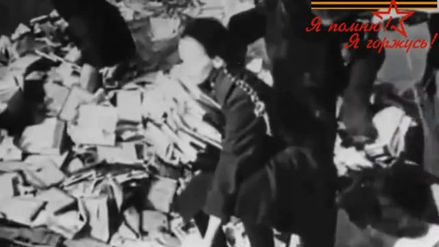 Блокада Ленинграда