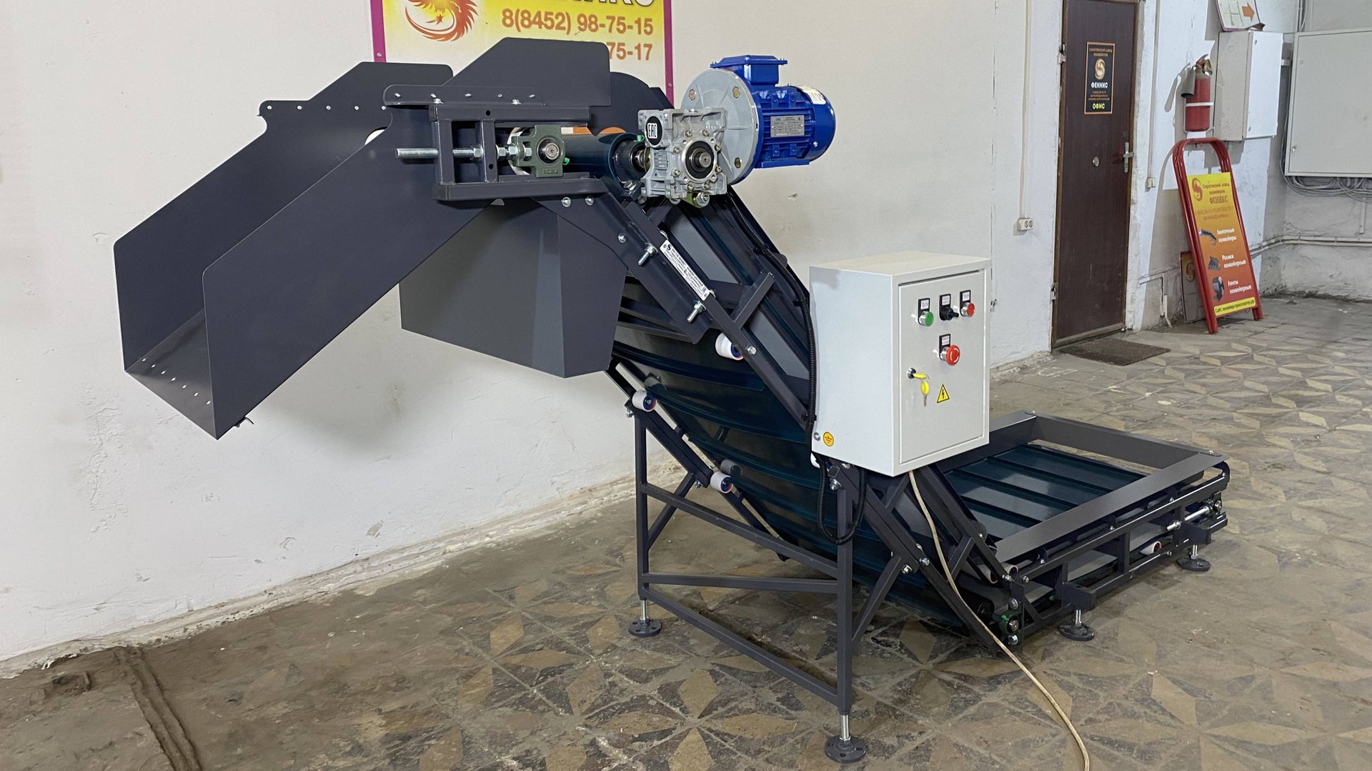 L-образный конвейер сепаратор для литников и деталей. 0966