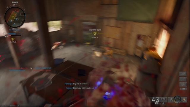 Call of Duty онлайн Карты 3го сезона