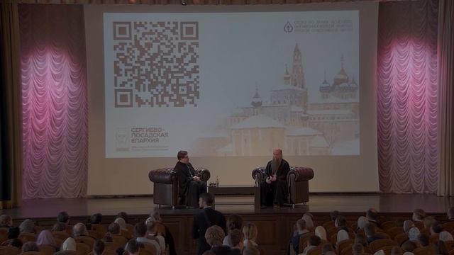 Как выстроить взаимодействие между христианскими психологами и Церковью?