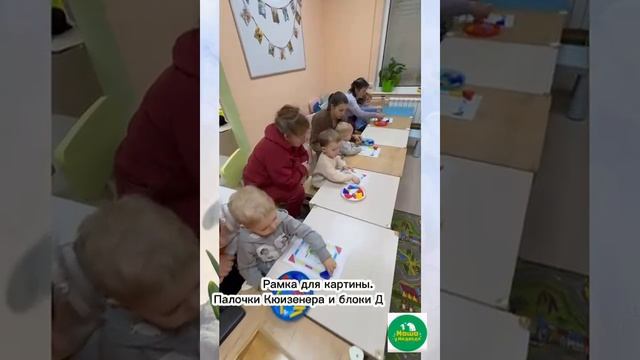 Проект: «Весна»