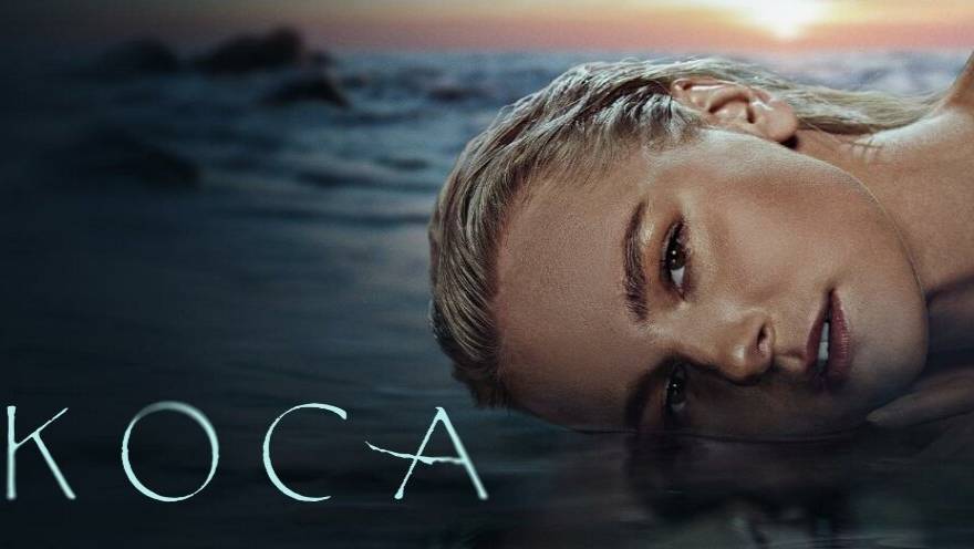 Трейлер сериала |Коса| (2024)