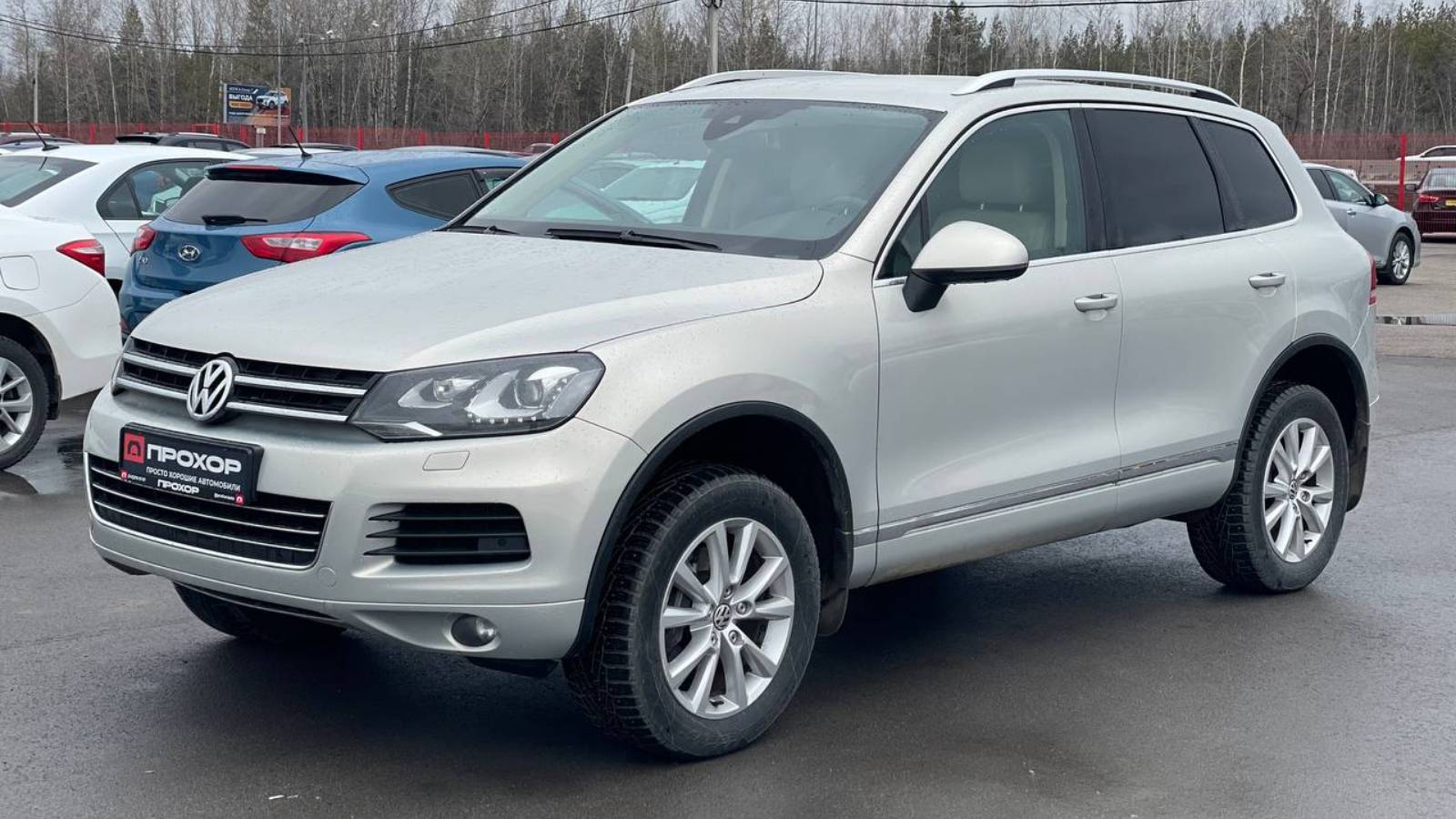 Обзор Volkswagen Touareg II, 2012 г. ПРОХОР | Просто Хорошие автомобили