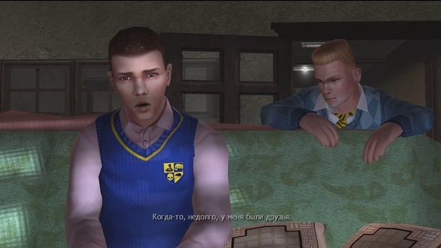#5 [Bully: Scholarship Edition] - Мажоры (Прохождение)
