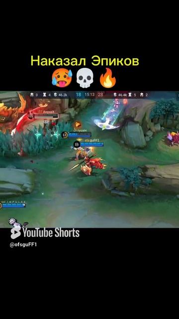 Показываю как играть за Минситтар в млбб!