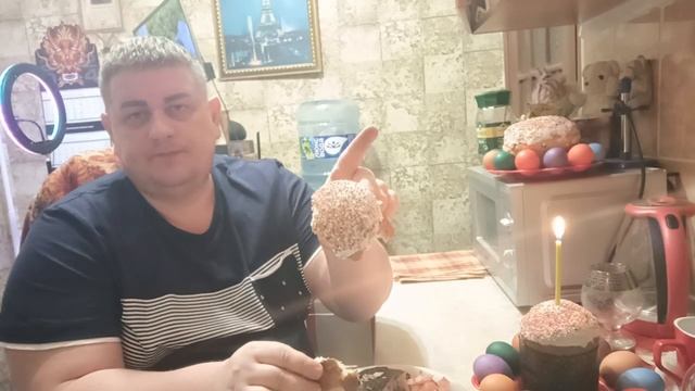 Мукбанг /ВЕЛИКАЯ ПАСХА красим ЯЙЦА/ ВКУСНО кушаем КУЛИЧИ! Марк Никольский Христос Воскресе! Влог