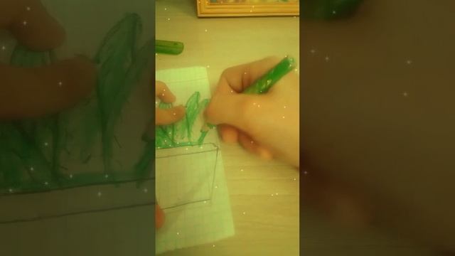 Туториал как нарисовать растение в горшке