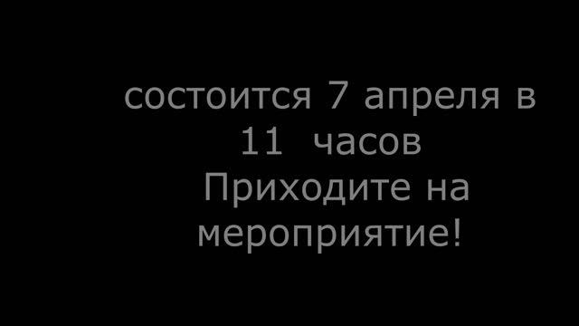 Торжественное открытие мемориальной доски на музыкальную школу. Евгений Кунгуров