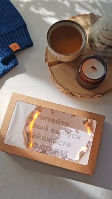 Кем заменят всех консьержев в России?