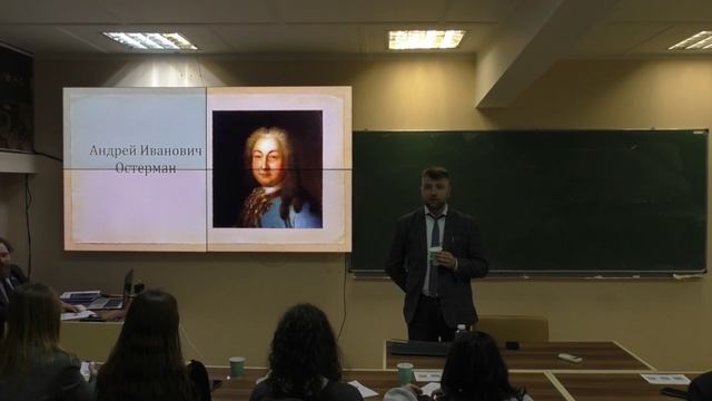 67 МВТУ 2025_03_20 Об императрице АННЕ ИОАНН-Е Крылов АО