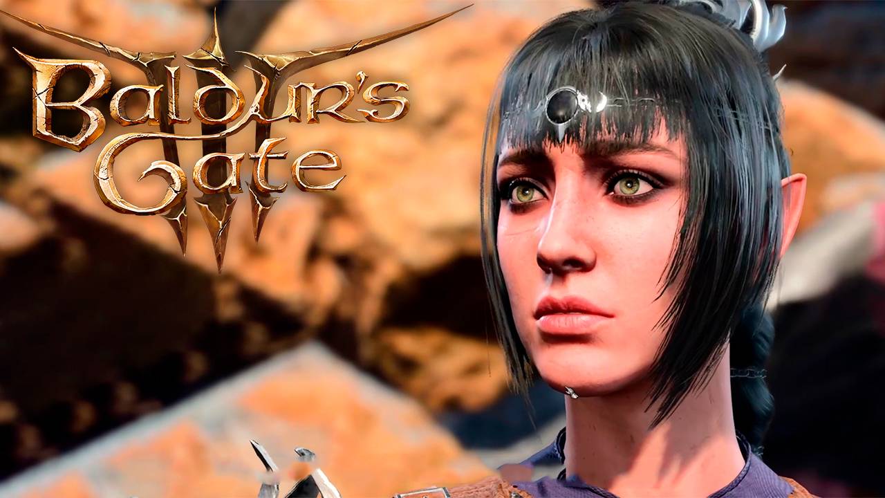 Baldur’s Gate 3: Прохождение #2 После крушения