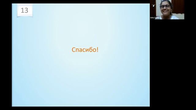 Russian Lullaby Спят усталые (Spyat Ustalie) Samskrta सुप्तानि श्रान्तक्रीडनकानि Tired toys sleep